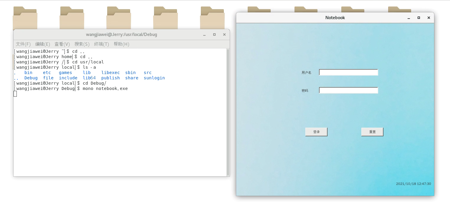 Linux+Mono+Winforms 详细讲解如何在Centos7下借助Mono框架运行Winforms程序_使用mono开发linux下winform-CSDN博客