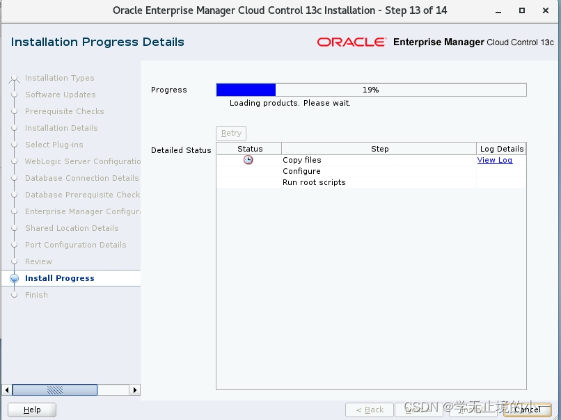 Oracle EM13C安装部署以及使用-CSDN博客