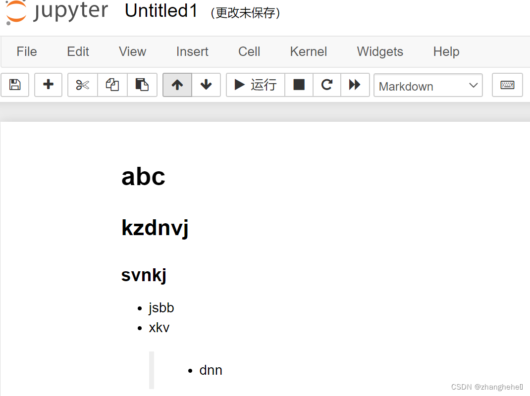 jupyter下markdown模式使用小指南_jupyter lab 中markdown的空格-CSDN博客