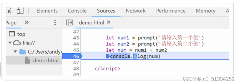 2、JS基础-DAY2-CSDN博客
