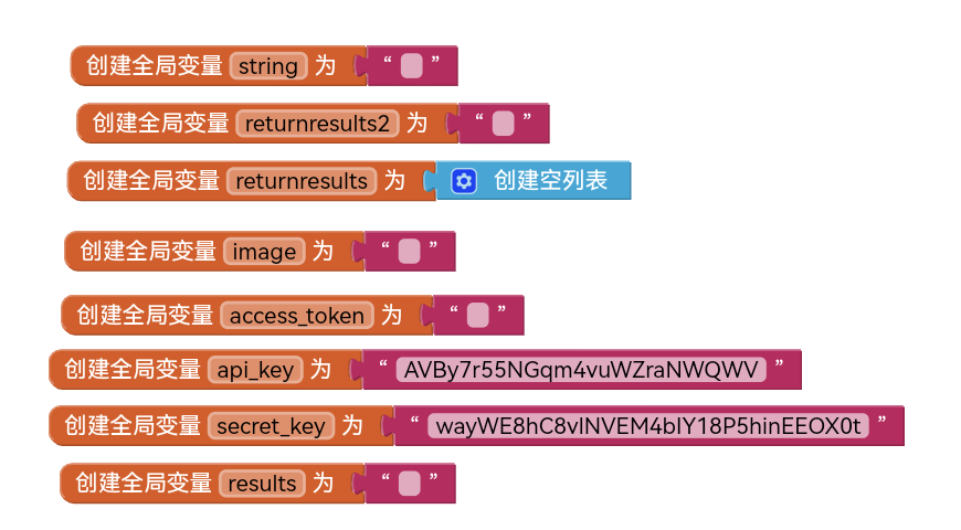基于appinventor与EasyDL物体检测API的物体检测app_app inventor simplebase64插件-CSDN博客