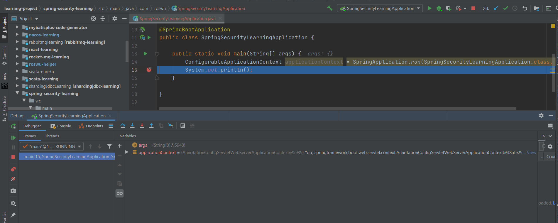 Idea中查看SpringSecurity各Filter信息_idea 查看有多少过滤器-CSDN博客