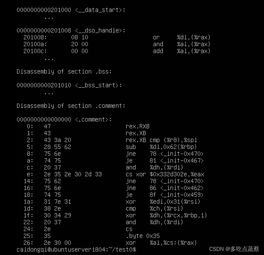 Ubuntu18.04下gcc工具的常用命令，编译详细过程和ELF文件的了解_ubuntu 解压elf-CSDN博客