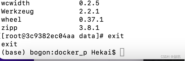 Dockerfile打包centos7 Python3 10 6 赫凯 博客园