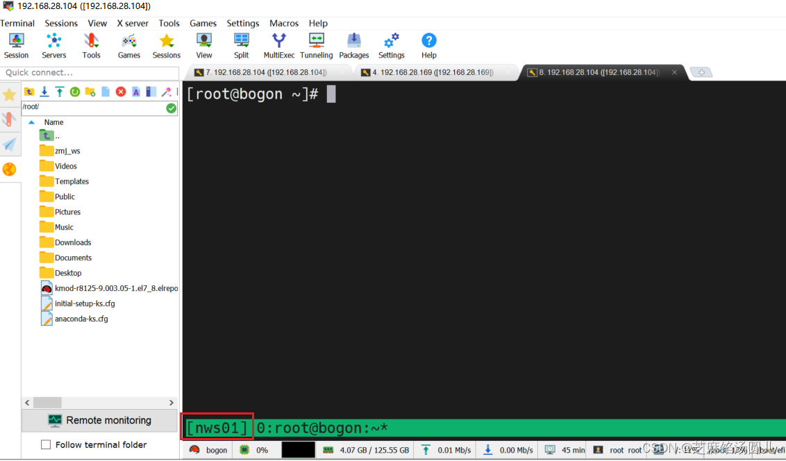Tmux 使用教程-CSDN博客