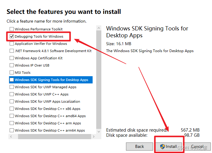 windows sdk debug_winsdksetup作用-CSDN博客