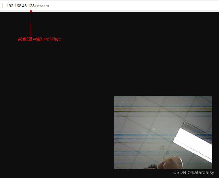 改写ESP32CAM官方例程，创建httpserver任务实现网页视频播放_esp32 网络播放器-CSDN博客