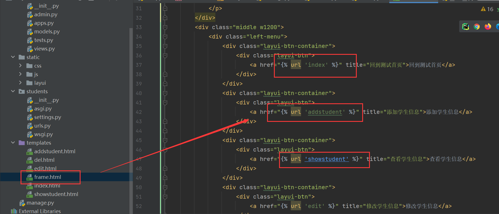 期末Django项目实训报告_django期末项目-CSDN博客