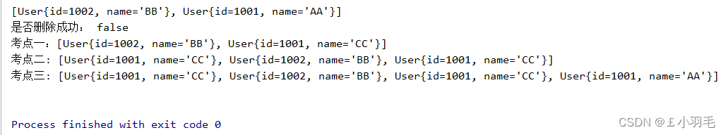 22 08 22 西安 Mysql高级(01)mysql逻辑架构、innodb存储引擎、sql执行流程、javase面试题mysql Sql Server Innodb Csdn博客 8155