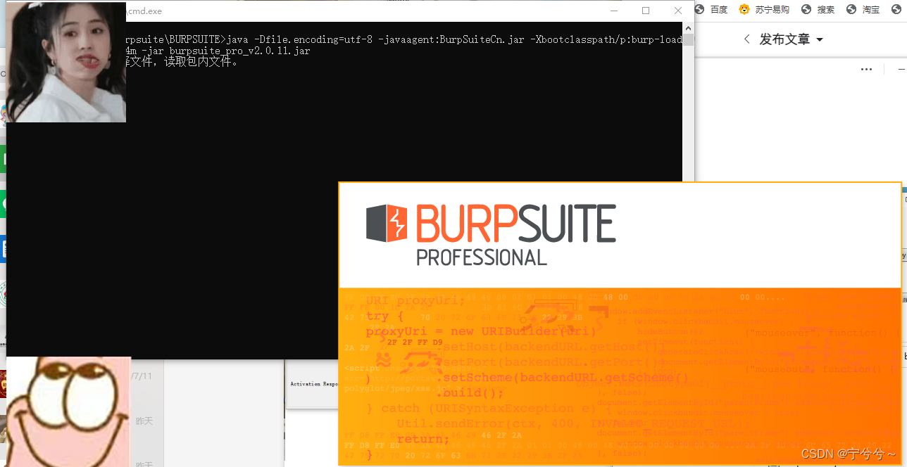 burpsuite基础_burpsuite简单版-CSDN博客