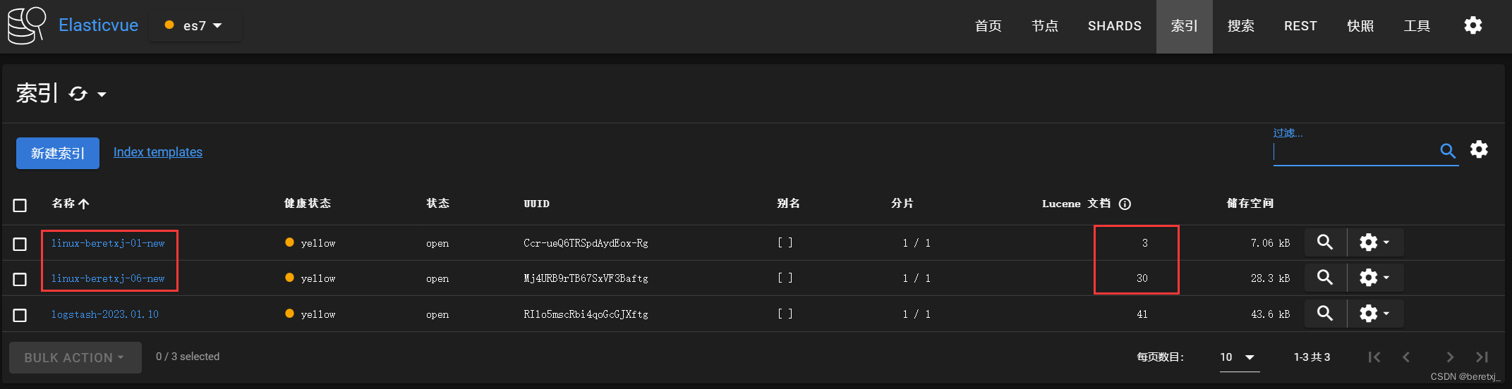 elasticsearch7的二进制部署及索引从6.8迁移至7.17_es6升级es7-CSDN博客