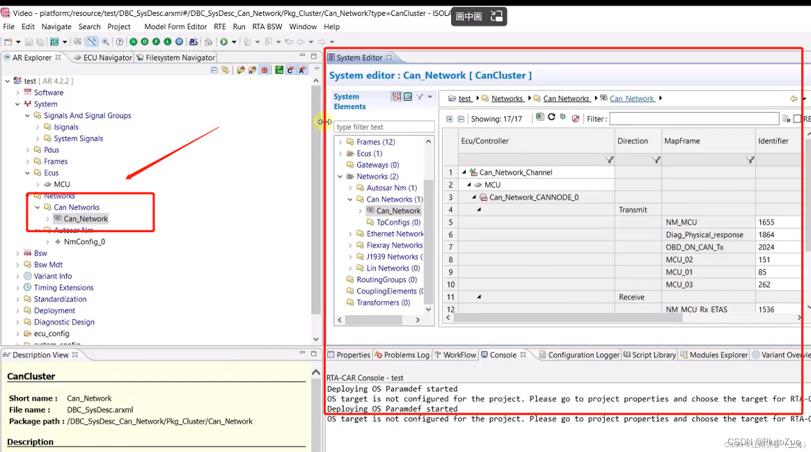 ISOLAR中导入dbc文件_PlutoZuo的博客-CSDN博客