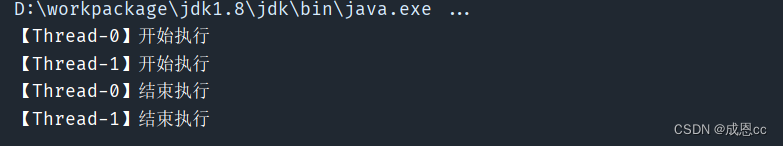 Java线程基础之Synchronized-CSDN博客