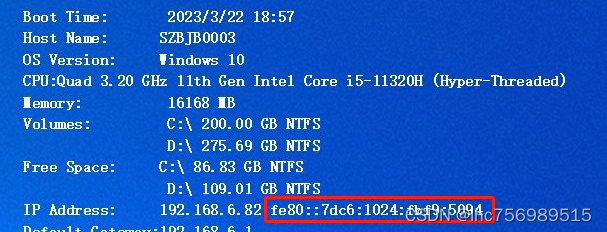 AD域控Bginfo使用详解-CSDN博客