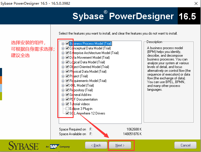 Power Designer的下载、安装与破解说明 - Oracle\Mysql的sql文件互相转换_powerdesign下载-CSDN博客