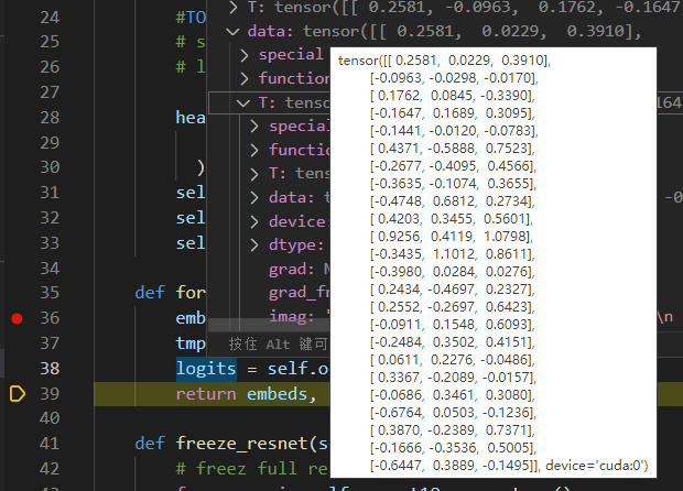 CutPaste: Self-Supervised Learning for Anomaly Detection and Localization 全文翻译+详细解读_cutpaste 论文 ...