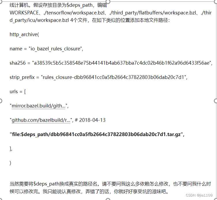GPU版本pytorch和tensorflow部署(cuda、cudnn)_麒麟v10安装pytorch-CSDN博客