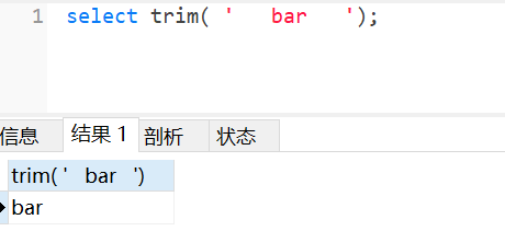 mysql中的trim()函数_mysql trim-CSDN博客