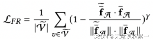 WSDM‘2024 基于大模型(LLMs)的推荐系统 基于内容的多模态推荐系统（代码，多模态推荐数据集）_基于大模型的推荐系统-CSDN博客