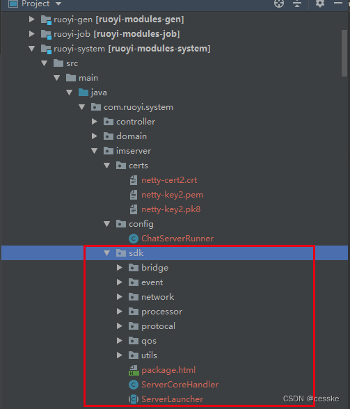 若依集成IM（推送系统）MobileIMSDK 实现服务器端代码_若依嵌套im项目-CSDN博客