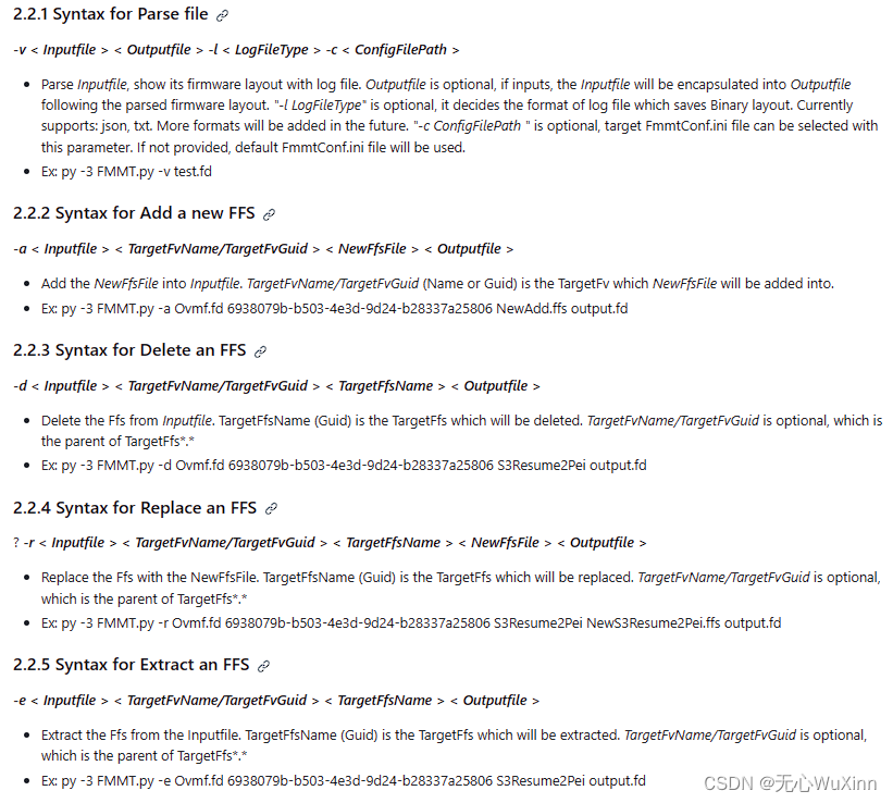 edk2下的FMMT分析与使用_fv ffs-CSDN博客