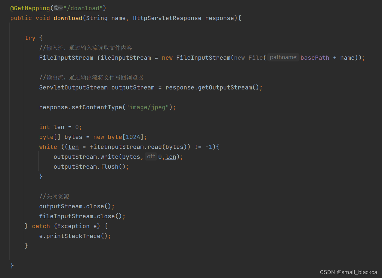 基于spring Boot实现前后端文件传输spring Boot 后端传输文件流 Csdn博客
