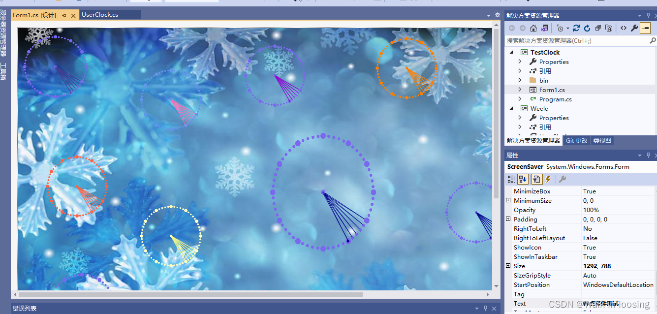 C#实现轮子效果的屏保_c# 多图轮播的屏幕保护-CSDN博客