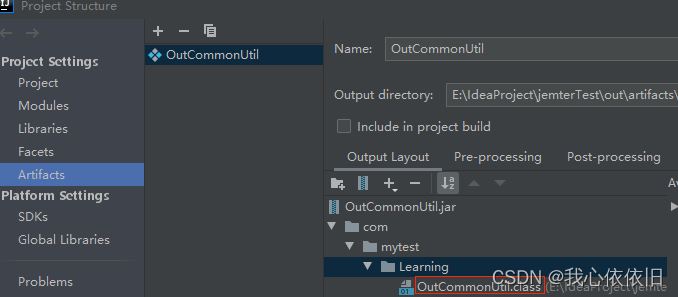 Intellij Idea中将单个java类导出为jar包文件的方法idea怎么导出源代码 Csdn博客