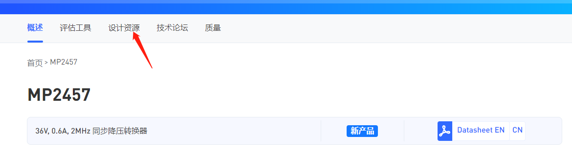 Mps封装转AD_mps封装导入ad-CSDN博客