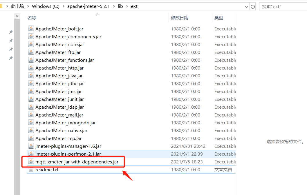 通过Jmeter连接MQTT服务器_jmeter mqtt-CSDN博客