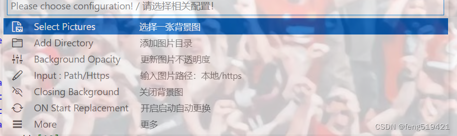 VS CODE背景封面设置及操作方法_vs背景怎么设置-CSDN博客
