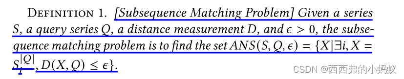 The Inherent Time Complexity And An Efficient Algorithm For Subsequence Matching Problem
