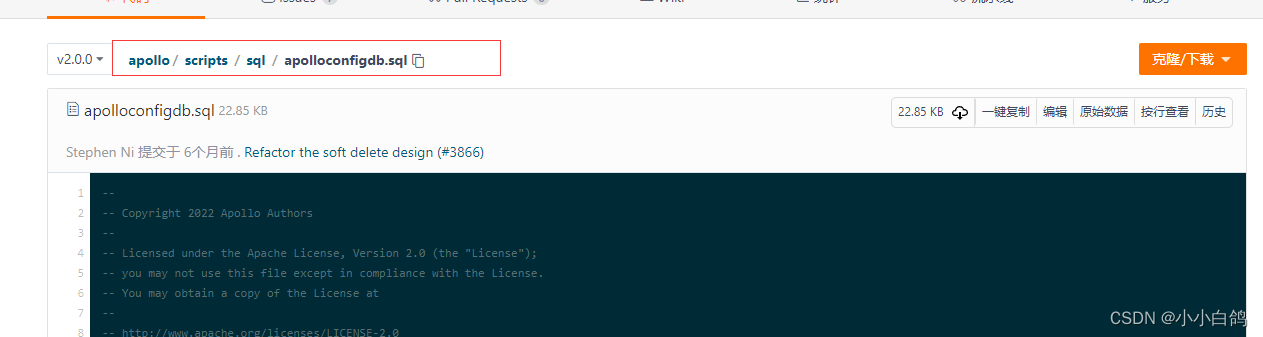 使用docker-compose搭建高可用Apollo配置中心_docker-compose apollo-CSDN博客