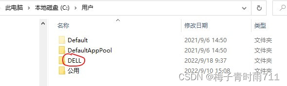 解决用浏览器打开jupyter后出现error starting kernel的报错-CSDN博客