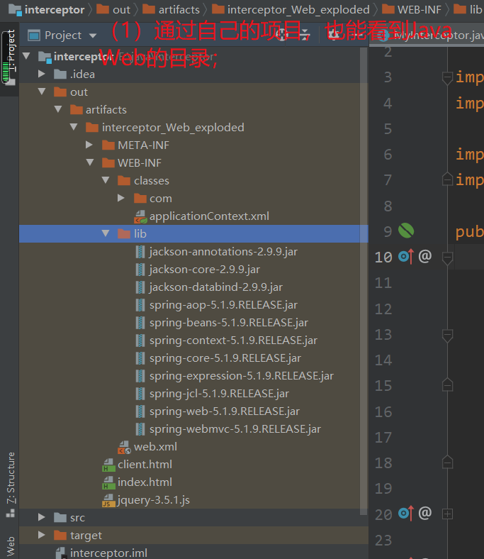 附加：【Servlet】和【Spring MVC】的关系；【Servlet】体系简述；_servlet和spring框架的关系-CSDN博客