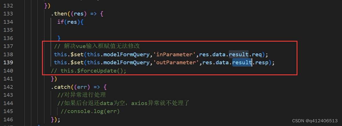 解决vue输入框赋值无法修改_vue input赋值之后没法修改-CSDN博客