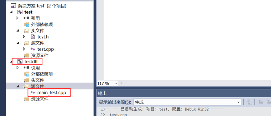 DLL dynamic link library creation and call process (VS2015) - Programmer Sought