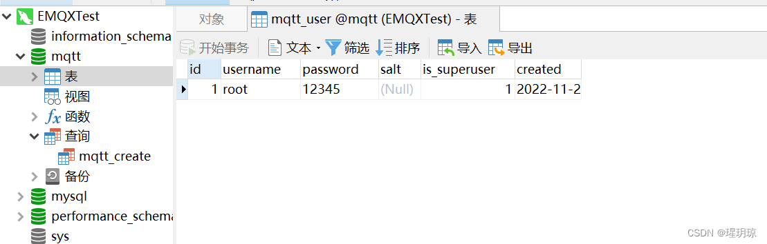 EMQX5.0使用Mysql认证，和Navicat Mysql数据库连接_emqx连接mysql-CSDN博客