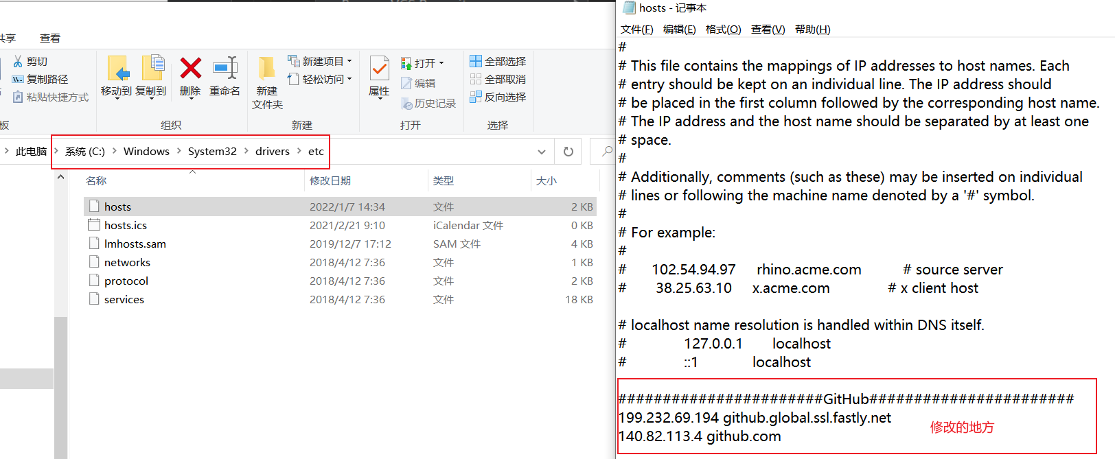 IntelliJ IDEA 2021 使用Git_idea 2021 git-CSDN博客