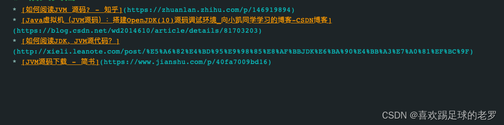 工欲善其事，必先利其器之-chrome插件 Copy All URLs的配置-CSDN博客