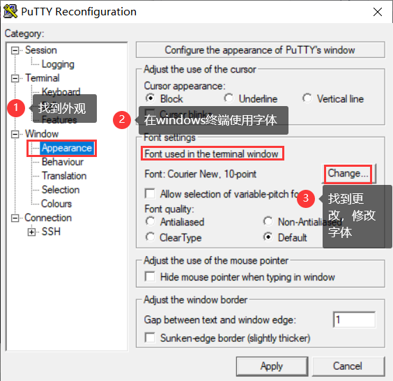 设置 putty无法正常显示中文_putty界面设置中文不成功-CSDN博客