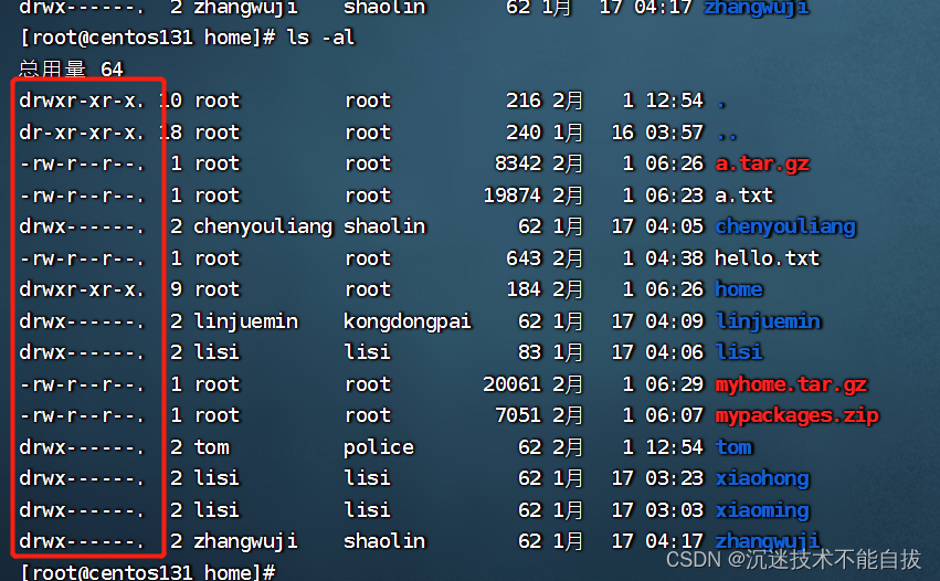 Linux常用命令_find -mtime +3详解-CSDN博客
