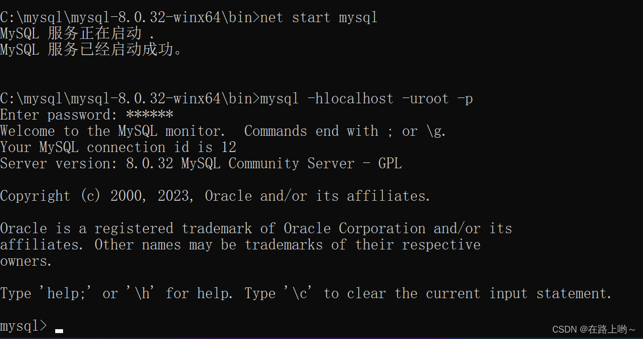应用数据库存储引擎_在路上哟～的博客-CSDN博客