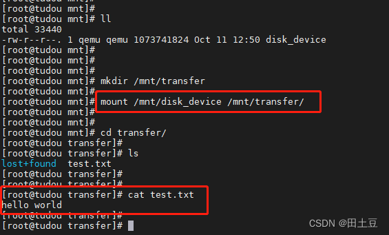 【云计算 Openstack】在无法网络访问的情况下,如何在kvm虚机和宿主机之间互传文件kvm和宿主机网络不通 Csdn博客