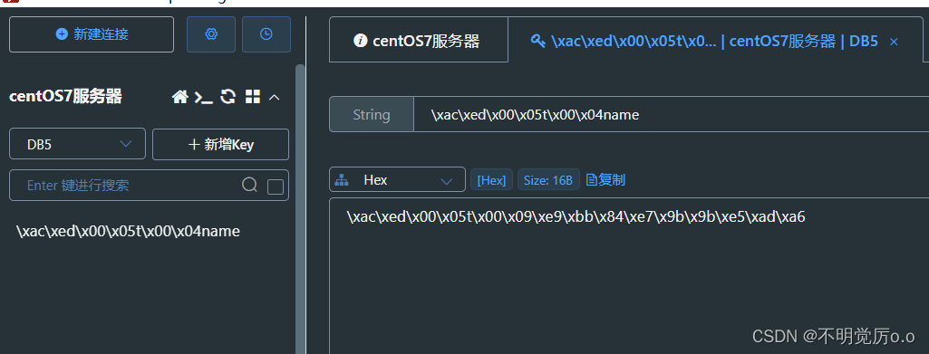 Springboot快速整合redis Springboot整合redis Stream Csdn博客