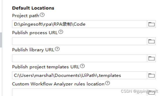 Uipath Studio流程设计器介绍-CSDN博客