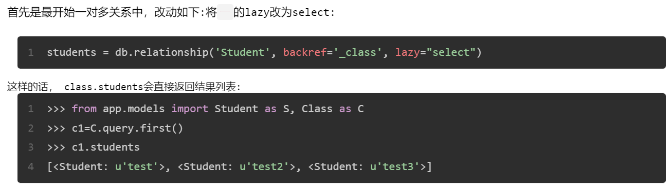Flask-SQLAlchemy(二) 一对多关系_flask-sqlalchemy一对多关系-CSDN博客