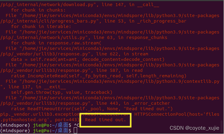 mindvision 安装-CSDN博客